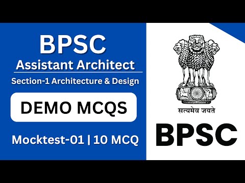 Assistant Architect - BPSC | UPSC | HPSC Mocktest-1 Architecture & Design