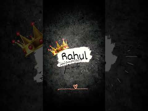 Rahul name logo π