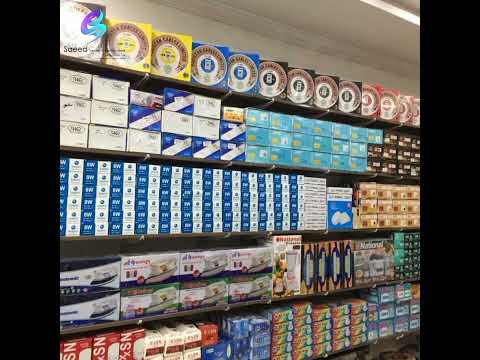 Saeed Electric & Sanitary Store