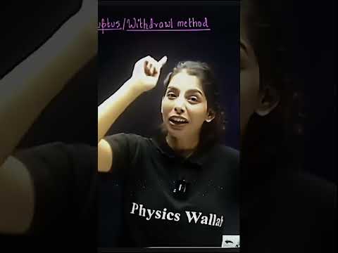 SAMAPTI MAM BHU STORY | SAMAPTI MAM | PHYSICS WALLAH | #shorts #neet
