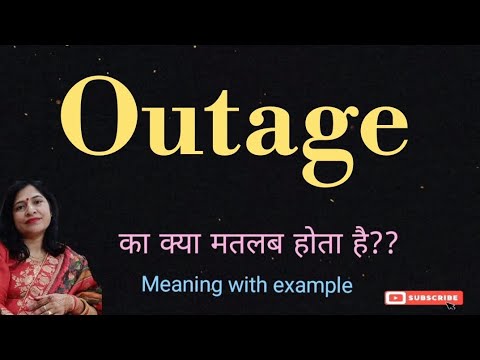 Outage meaning l meaning of outage l vocabulary