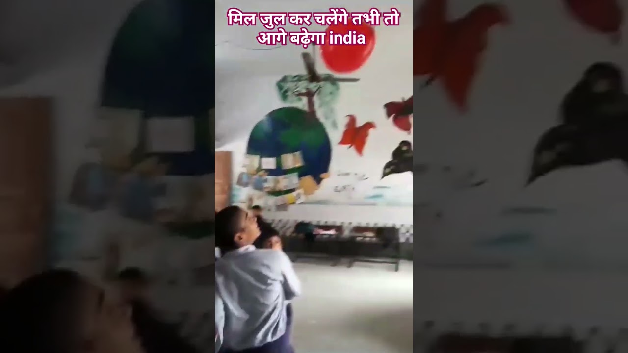 fundayactivity#concentrationactivity#classroomactivities#hindi#fungame#shortsfeed#youtubeshorts