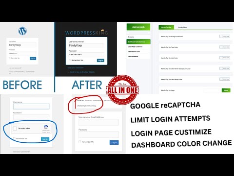 Google reCAPTCHA | Limit Login Attempts | Admin Customization All In One