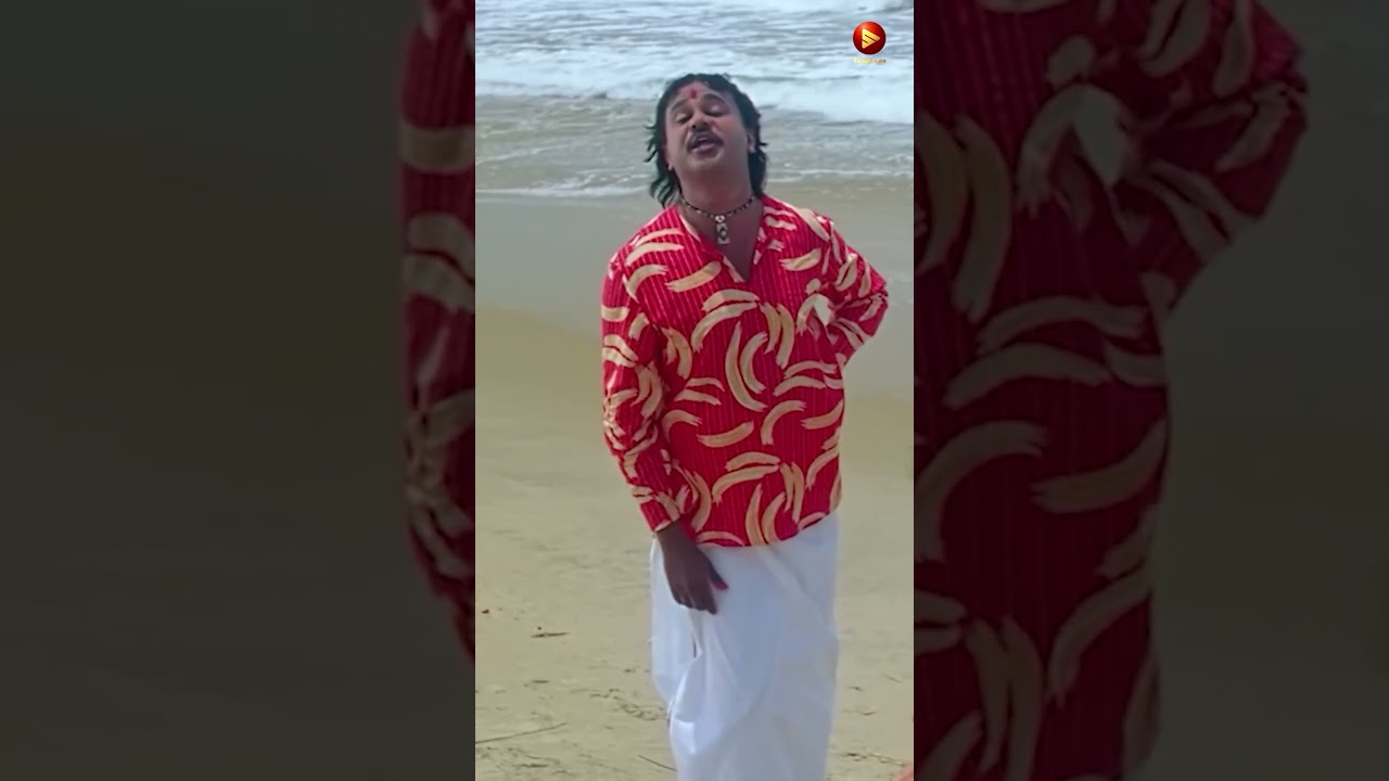 ആരാ അങ്ങനൊരു ഹൊയ് വിട്ടത് | Chanthupottu | Dileep | Lal | Gopika |