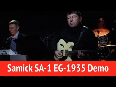 Semi-hollowbody Samick SA-1 (EG-1935) ES-335 Type Late 80's | Reverb