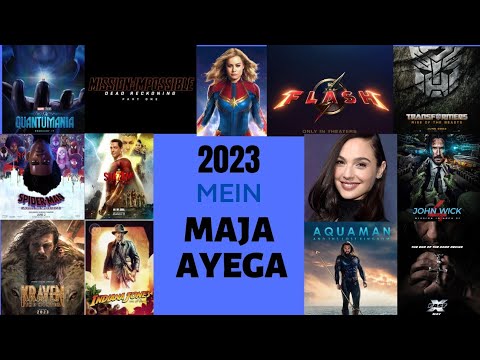 THE MOVIE'S TALK || BEST UPCOMING HOLLYWOOD MOVIES OF 2023 WITH RELEASE DATE || @HASKSIST