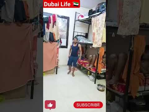 दुबई में लेबर रूम इस तरह #dubailife #viral #trending #burjkhalifa #dubaijobs #viral #shorts #labour🏠