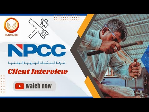 NPCC Client Interview | Client Review | #interview #clientfeedback