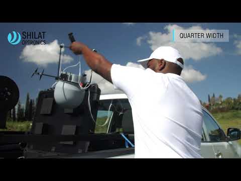 Shilat Optronics - Israeli Startup | Startup Nation Finder