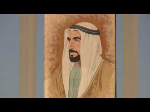 UAE, Government