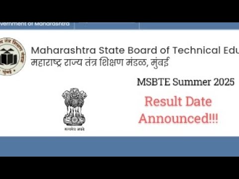 MSBTE Diploma | Summer 2025 | Result Date Announced #msbte #diploma #polytechnic #result #viral #yt