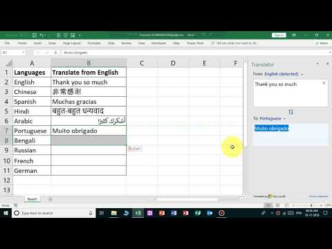 Translate data from English to different languages in MS Excel | New feature