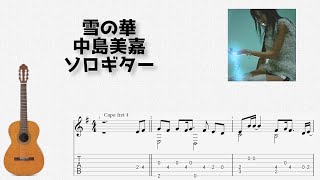 Mika Nakashima - Yuki no Hana (Fingerstyle) by u3danchou Blad