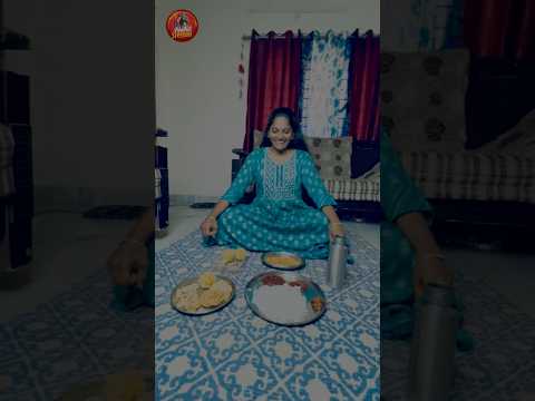 Upavasam😳🤣 #maithilisreetan #brosiscomedy #trending #funny #comedy #viral #shorts #ytshorts