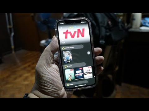 SMART GigaPlay App Video Review