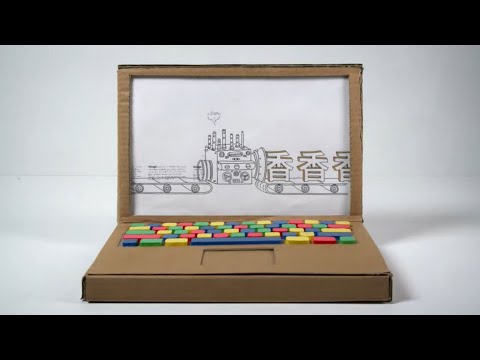 Introducing Google Input Tools