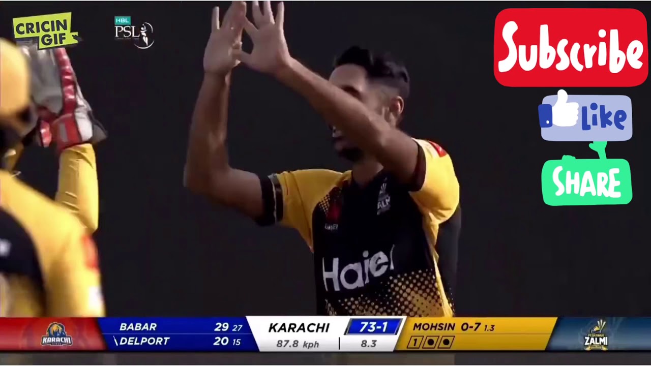 MUHAMMAD MOHSIN First Wicket in PSL 5 (2020)