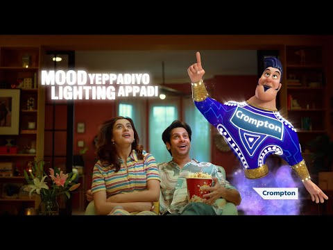 Crompton Panel Light - Latest Price, Dealers & Retailers in India