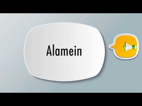 How To Pronounce Alamein