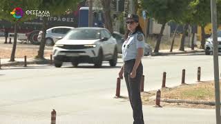 Δείτε Ζωντανά | Θεσσαλία Τηλεόραση - thessaliatv.gr
