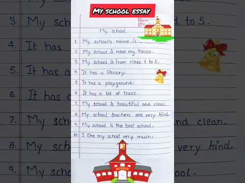 10 Lines Essay On My School In English l Essay On My School I My School Essay l Essay My School l