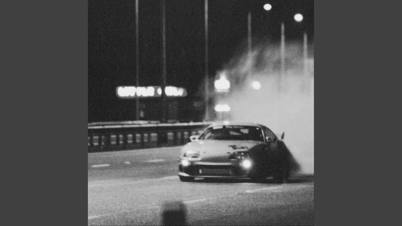 NIGHTMARE