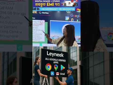 Smart Digital Board (Android 14 Powered) | Leyneek π Call Now for Free Demo π+91 9621110734