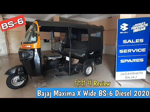 Diesel Auto Rickshaw - Diesel Auto Latest Price, Manufacturers & Suppliers