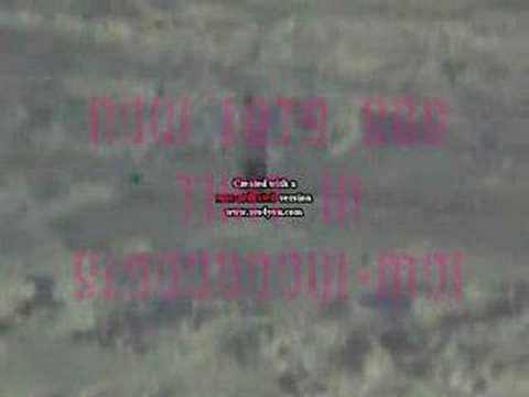 Backyard Works Bomb