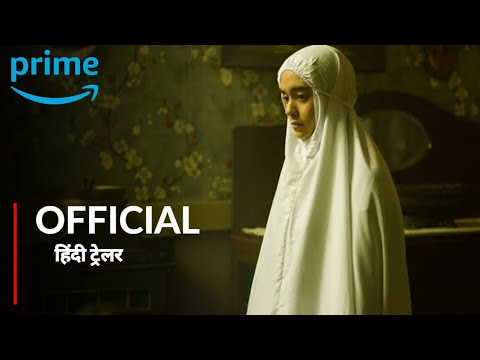 Indonesian Horror Movie Hindi Dubbed || Khanzab Trailer Hindi Dubbed | Khanzab Full Movie Hindi Dub