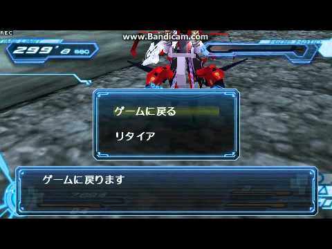 Steam Community :: Video :: Busou Shinki SM Mk.2 Ach