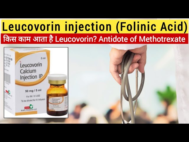 ANti Cancer Injection - Leutero 50mg Injection Exporter from Nagpur