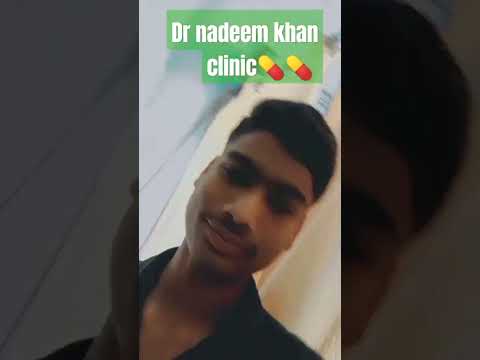 dr Nadeem Khan clinic💊💊💊💊💊