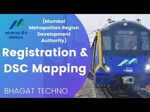 MMRDA ETENDER REGISTRATION I MMRDA REGISTRATION I MMRDA DSC MAPING I MMRDA BIDDER ENROLLMENT