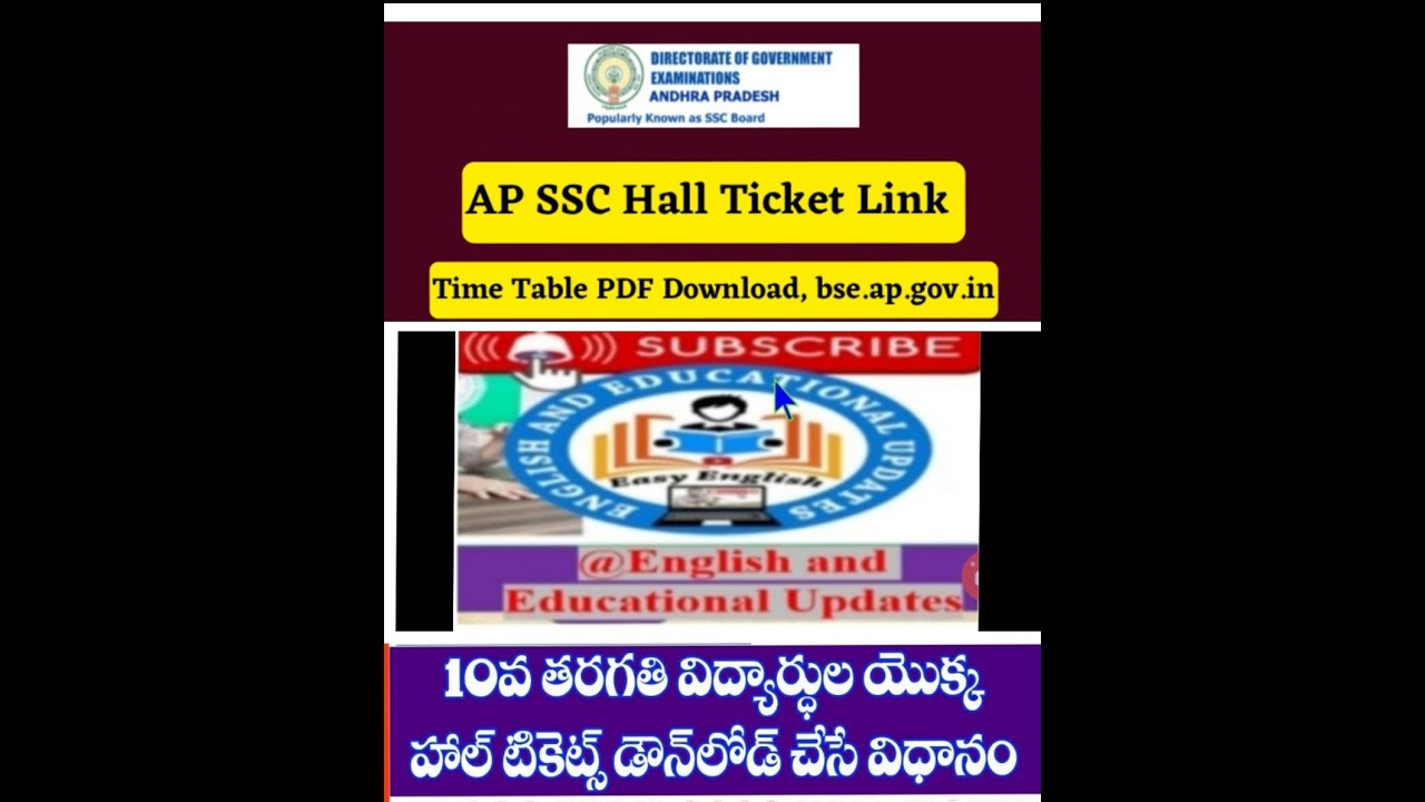 #SSC-10th Class_Hall tickets_Pdf_process-instructions