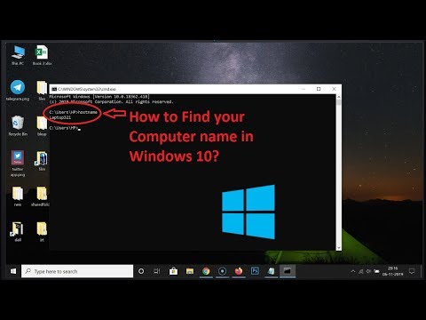 How to Find Your Computer Name in Windows 10?