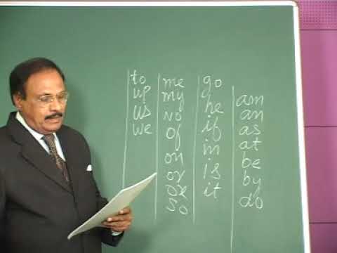Two letter words part -1 spoken english through tamil