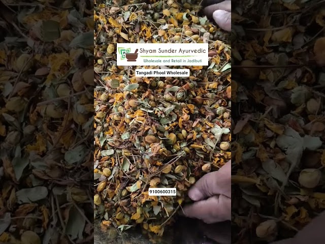 Herbal Flower - Tangadi Phool Wholesale Trader - Wholesaler ...