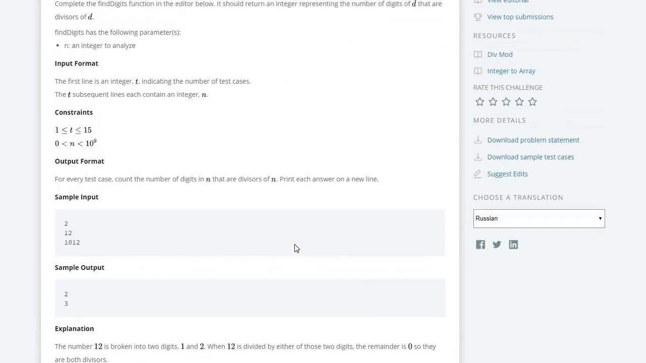 How to solve Hackerrank Find Digits Problem - Ruby solution