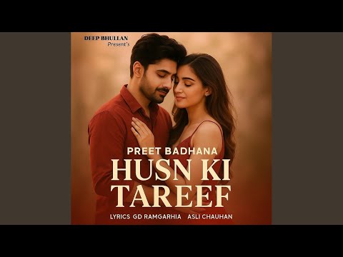 Husn Ki Tareef