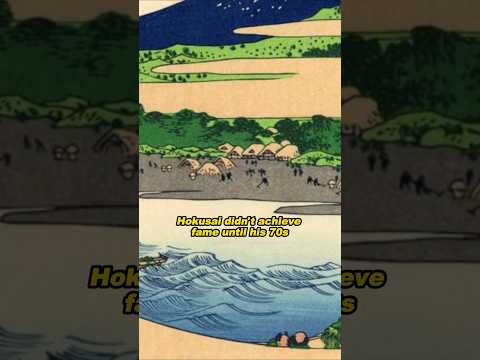 🎎Capturing Edo Japan: Exploring Ukiyo-e with Katsushika Hokusai