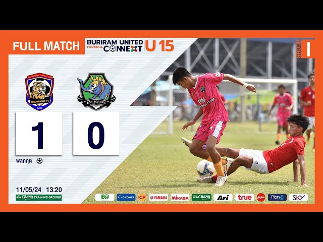 (แบ่งกลุ่ม)⚽X - U15 Champions FC vs BNT SCHOOL SPORT ACADEMY | วิดีโอครีเอเตอร์ :: OS