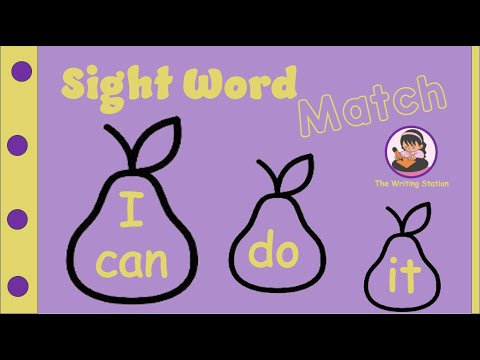 Sight Words Cut and Paste Lesson 1