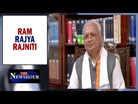 Kerala Governor Arif Mohammed Khan on Ayodhya and politics | The Newshour Agenda