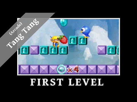 Tang Tang - Videogame by ESD | Museum of the Game