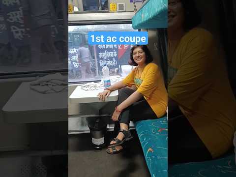 1st AC coupe complete details #railwaywallah #train #1stac #coupe #actrain #goldentempletrain #viral