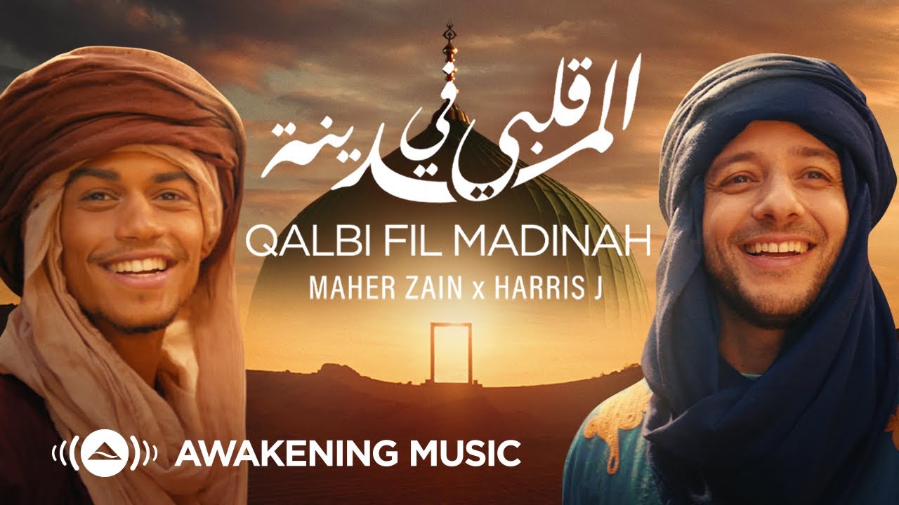 Qalbi Fil Madinah by Harris J & Maher Zain from Lebanon | Popnable