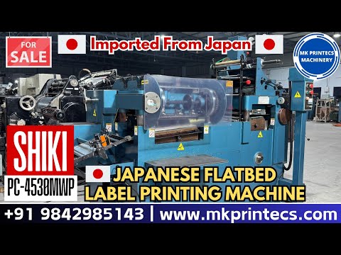 MKPL-20529 | SHIKI PC-4530MWP MULTI COLOUR STICKER LABEL PRINTING MACHINE | MK PRINTECS | 9842985143