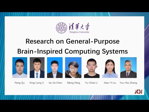 Research on General-Purpose Brain-Inspired Computing Systems