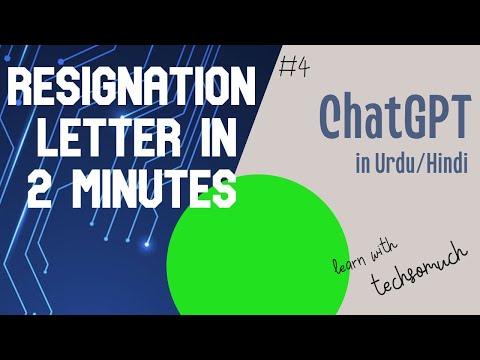 Professional Resignation Letter with ChatGPT in 2 minutes (URDU/ HINDI)
